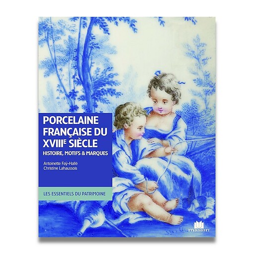 Bienvenue au château de Bouges