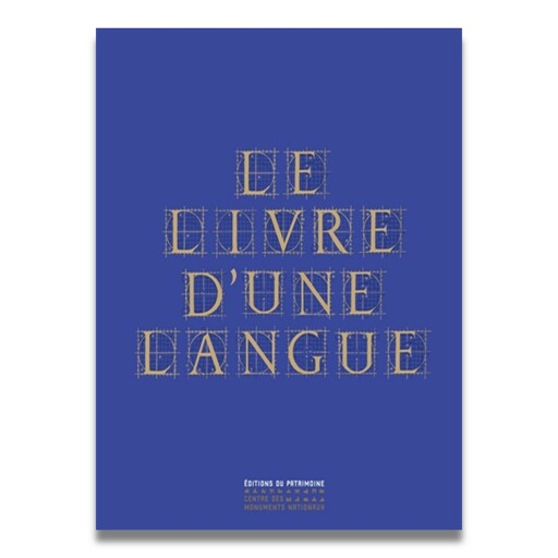 Bienvenue à la Cité internationale de la langue française